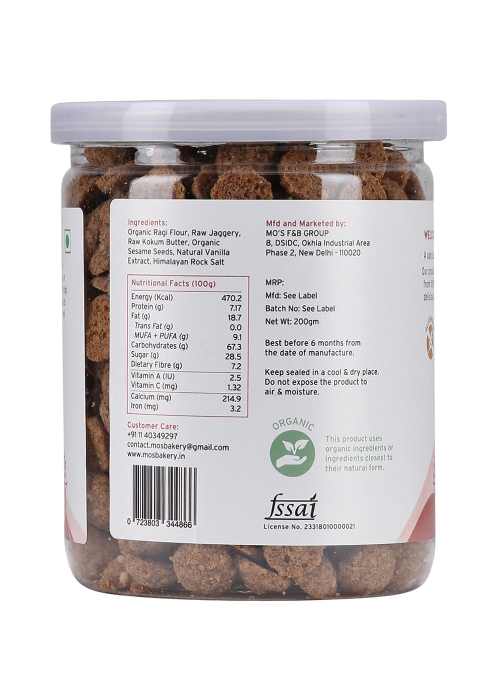 Mo's Bakery — Mo's Bakery