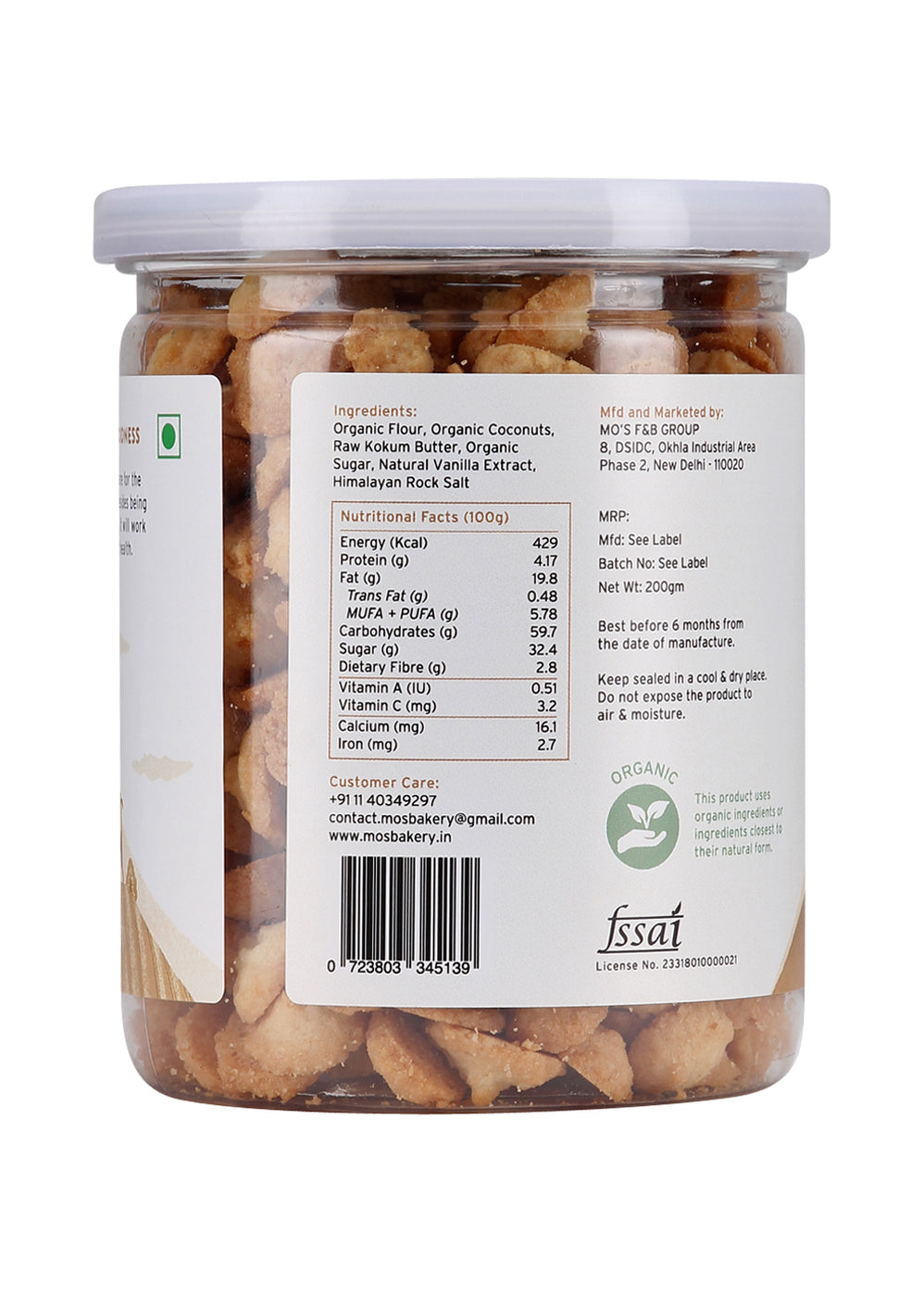 Mo's Bakery — Mo's Bakery