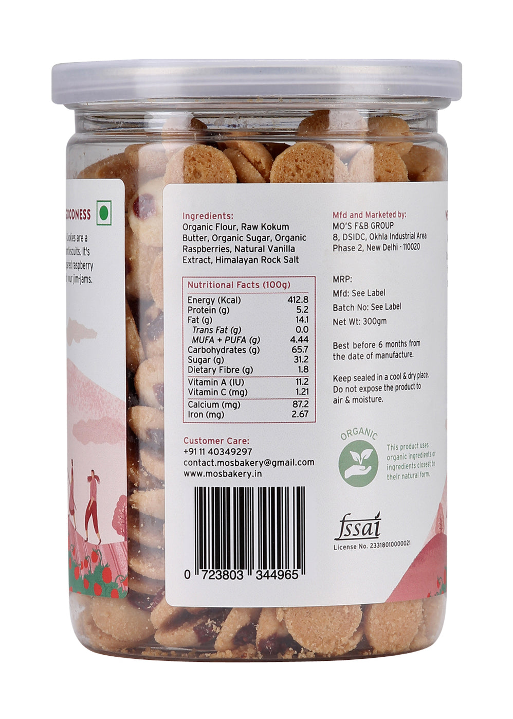 Mo's Bakery — Mo's Bakery